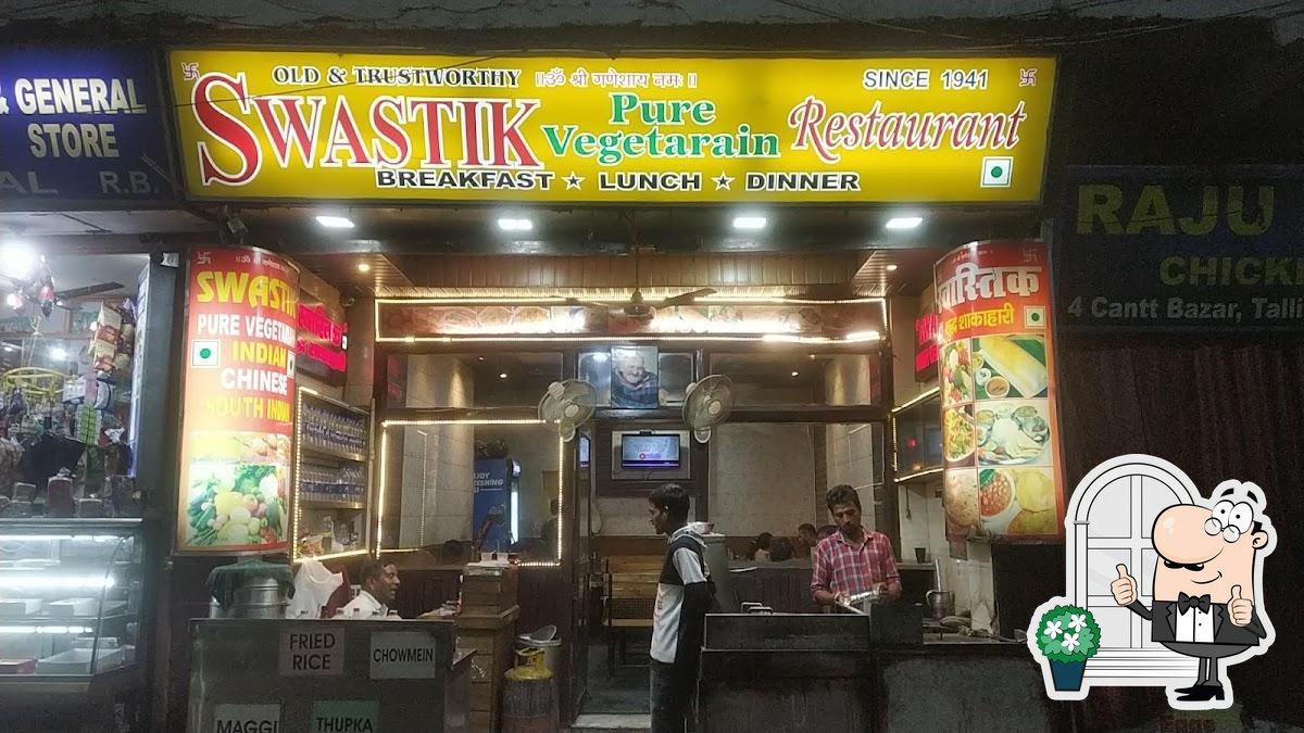 Swastik Pure Vegetarian Restaurant, Nainital - Restaurant menu, prices ...