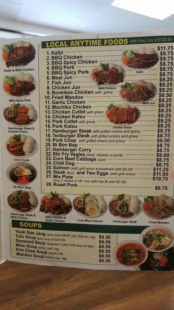 Menu at Waipahu cafe, Waipahu, 93-300 Farrington Hwy