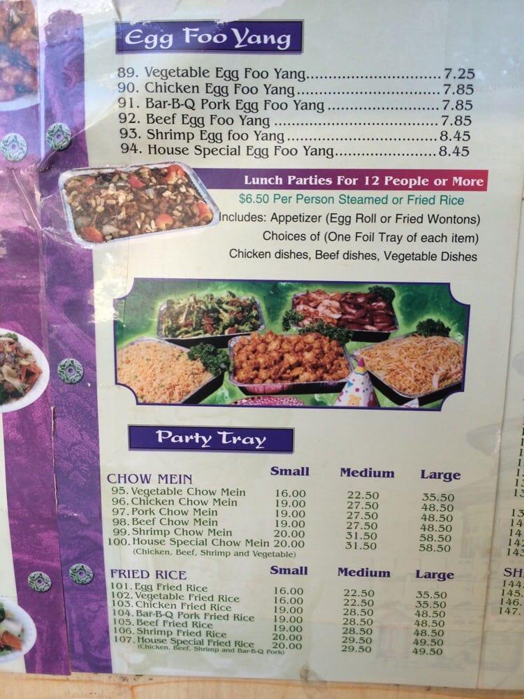 Menu at China Express restaurant, Pasadena