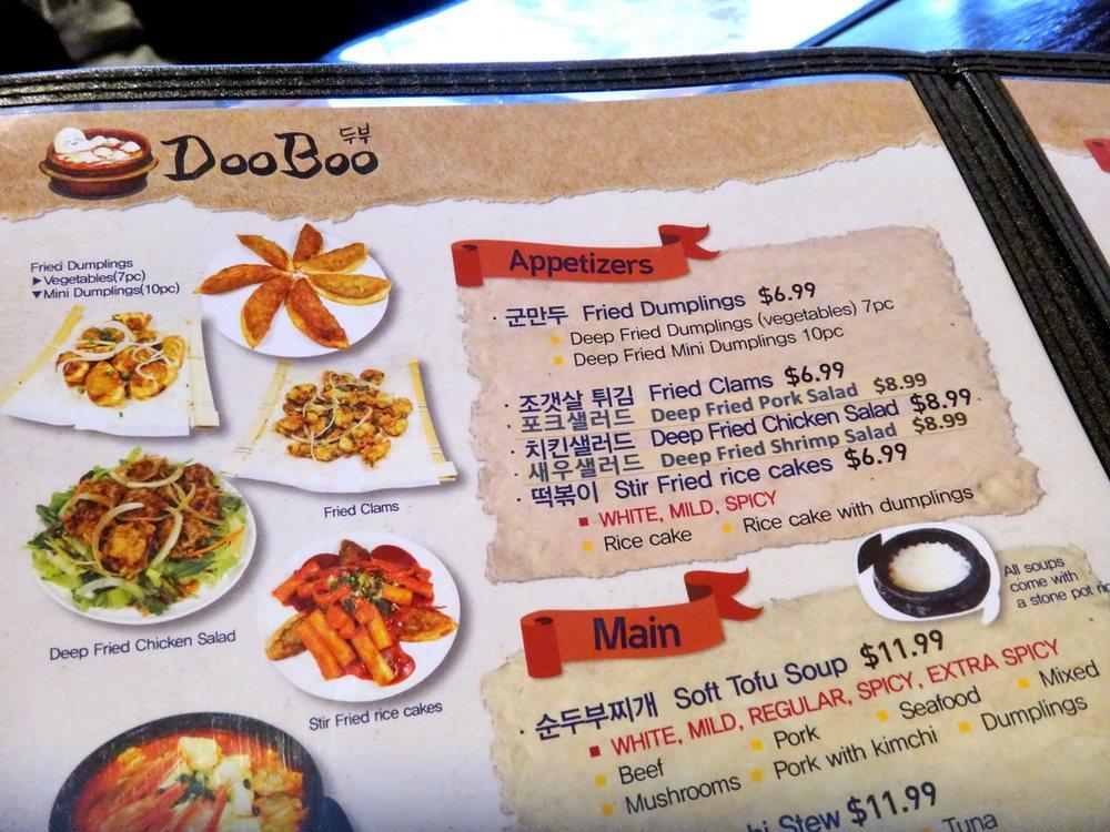 Menu at DooBoo restaurant, Burnaby