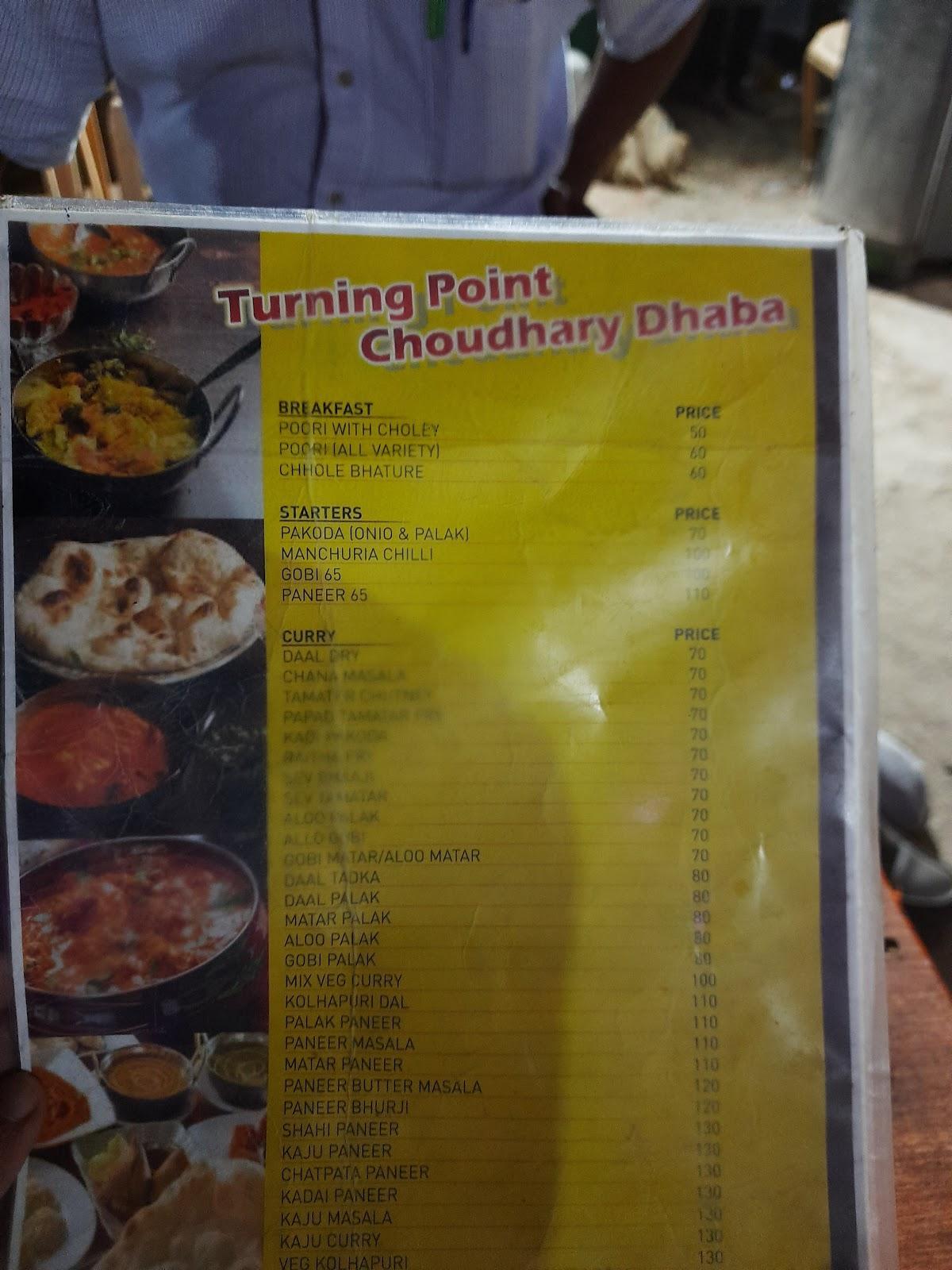 Menu at Krishna veg Dhaba, Secunderabad