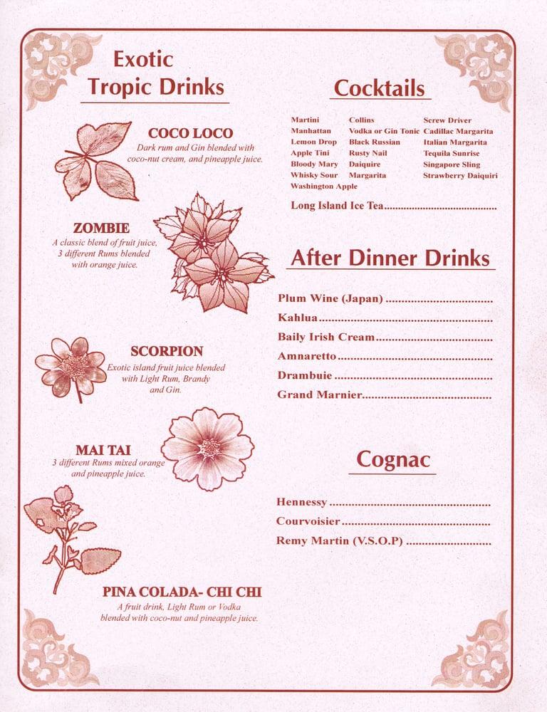 Menu at Chateau Chang steakhouse, Victorville