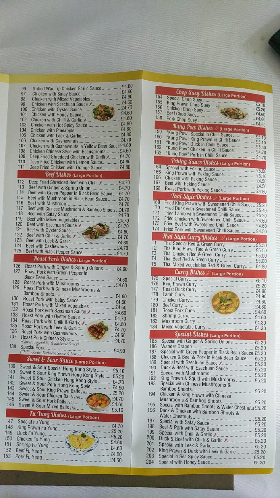 Menu at Jewel City fast food, Sheffield, 1 Retford Rd