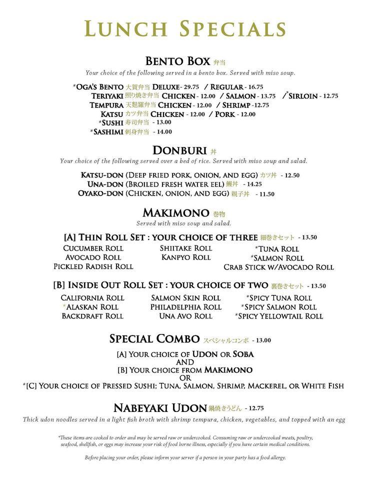 Menu at OGA'S Japanese Cuisine restaurant, Natick