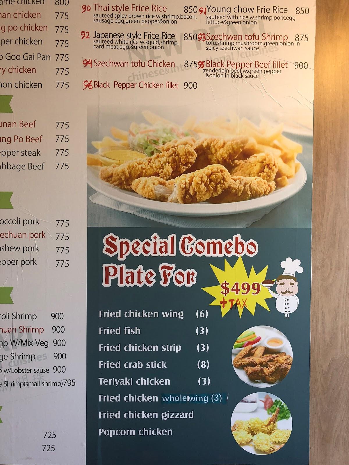 Menu at Pearl 88 restaurant, Clarksdale