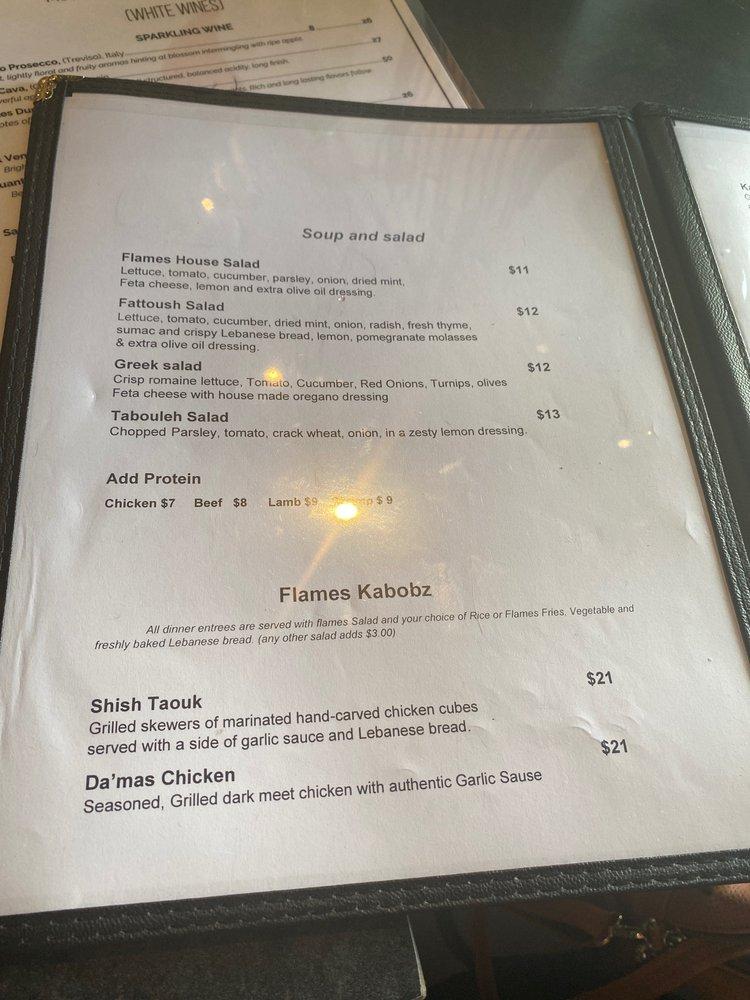 Menu at Flames Mediterranean Bar & Grill - Melbourne, Melbourne