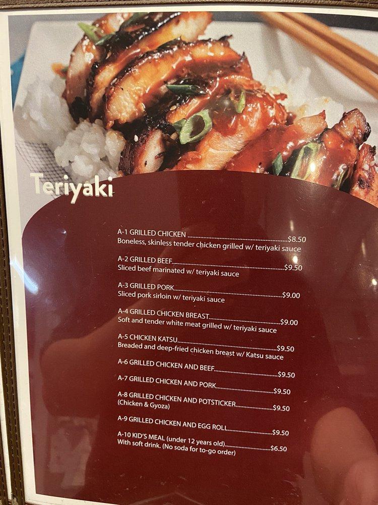 Menu at The Best Pho & Thai restaurant, Renton