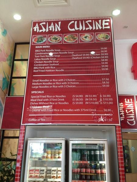Menu at Food Court cafeteria, Springfield Central