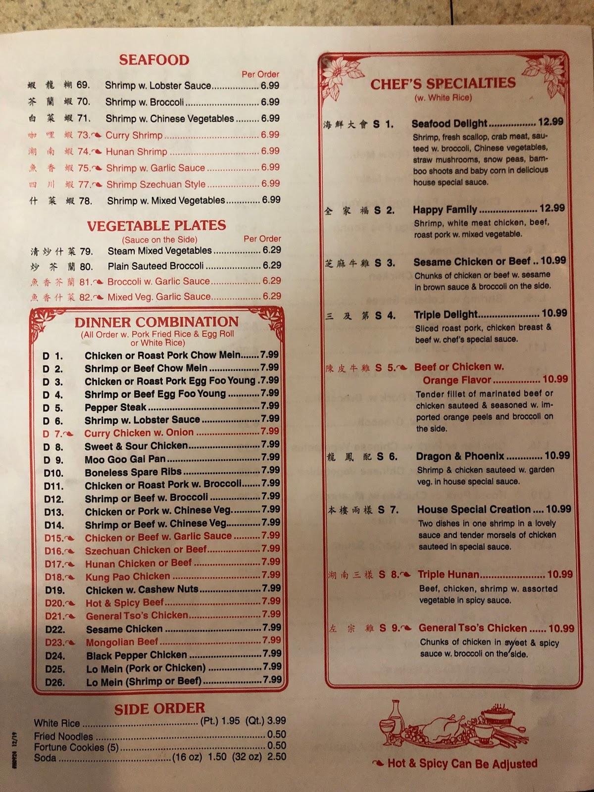 Carta de Hong Yip Restaurant, Thomasville