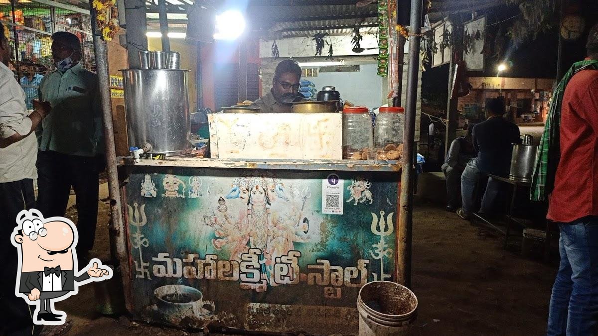 Mahalaxmi tea stall, Wyra
