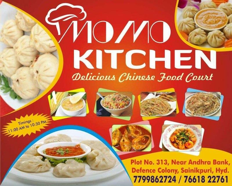 Menu at MOMO KITCHEN, Secunderabad, Plot No. 313