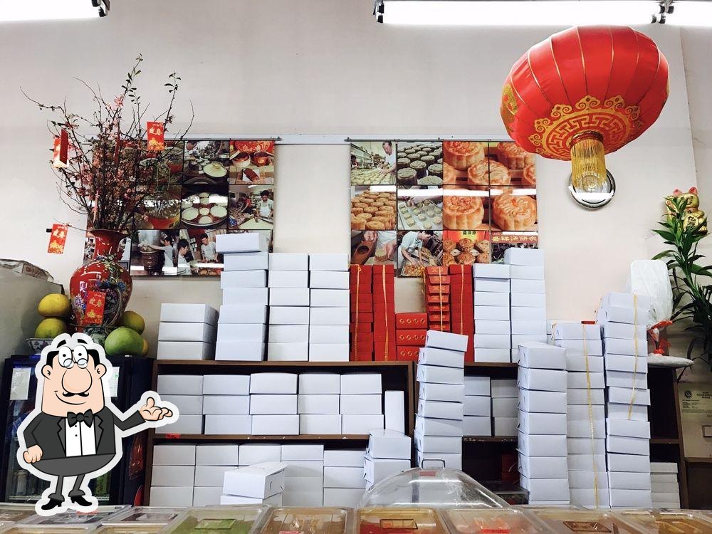 Sing Cheong Yuan Bakery, Honolulu - Restaurant menu, prices and reviews
