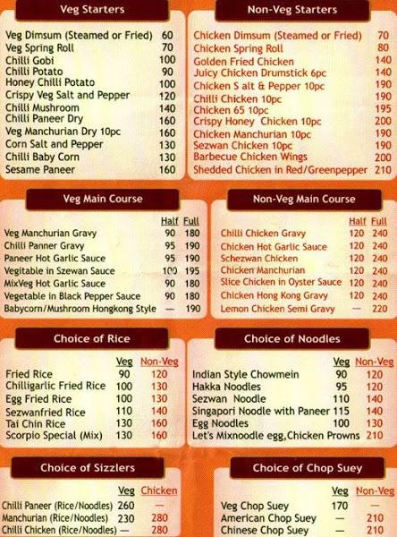 Menu at Delhi Food Menu, Saharanpur