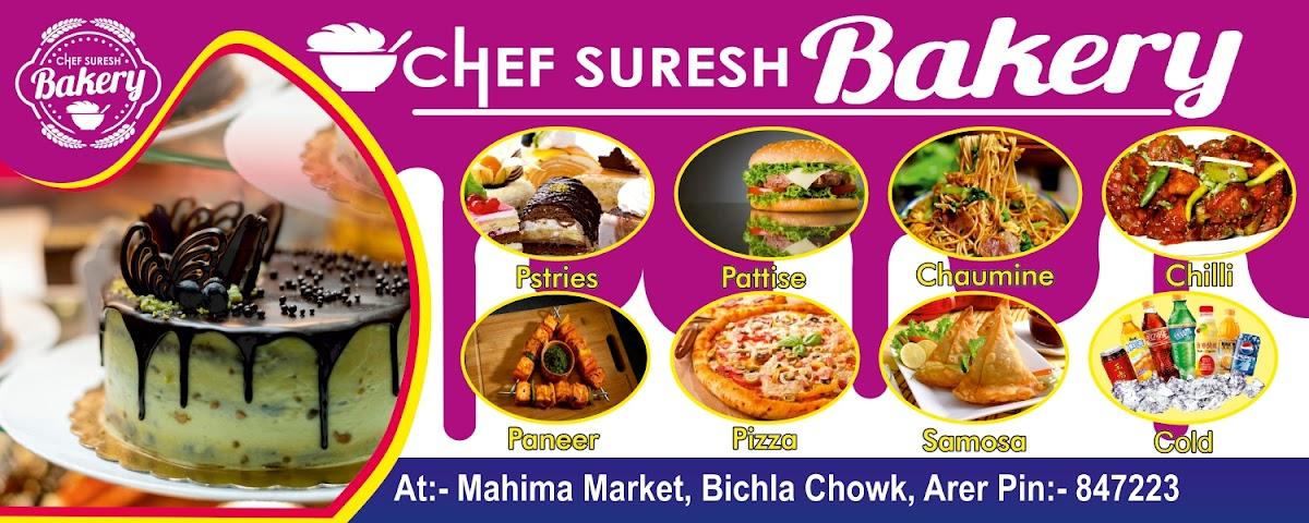 Chef Suresh Bakery, Madhubani - Restaurant menu, prices and reviews