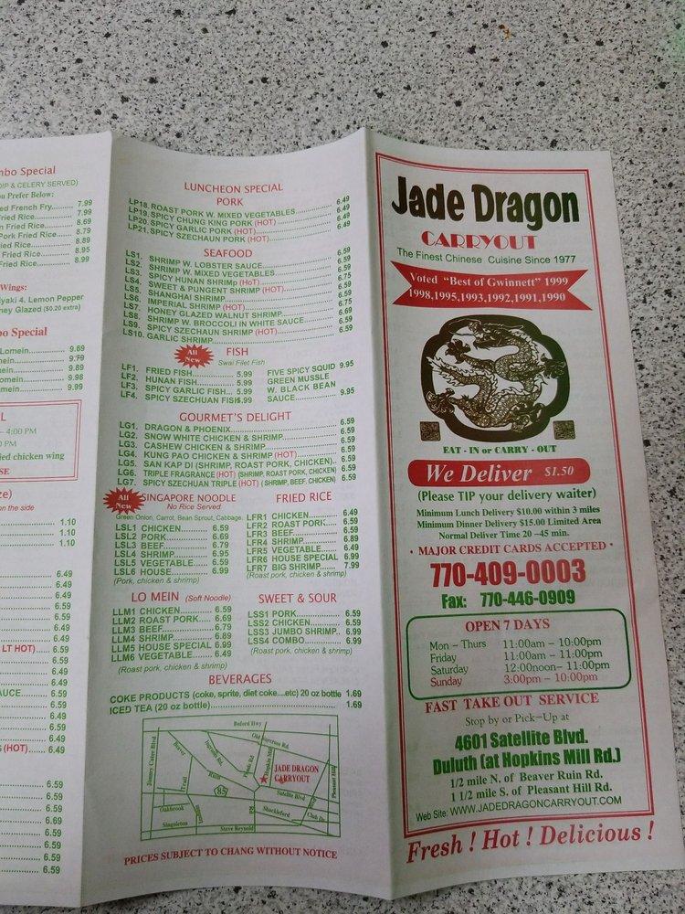 Menu at Jade Dragon Carryout pizzeria, Duluth, Satellite Blvd Ste 4