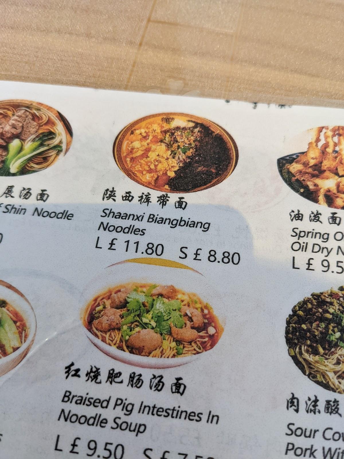 Menu at Master Wang Noodle restaurant, Newcastle upon Tyne