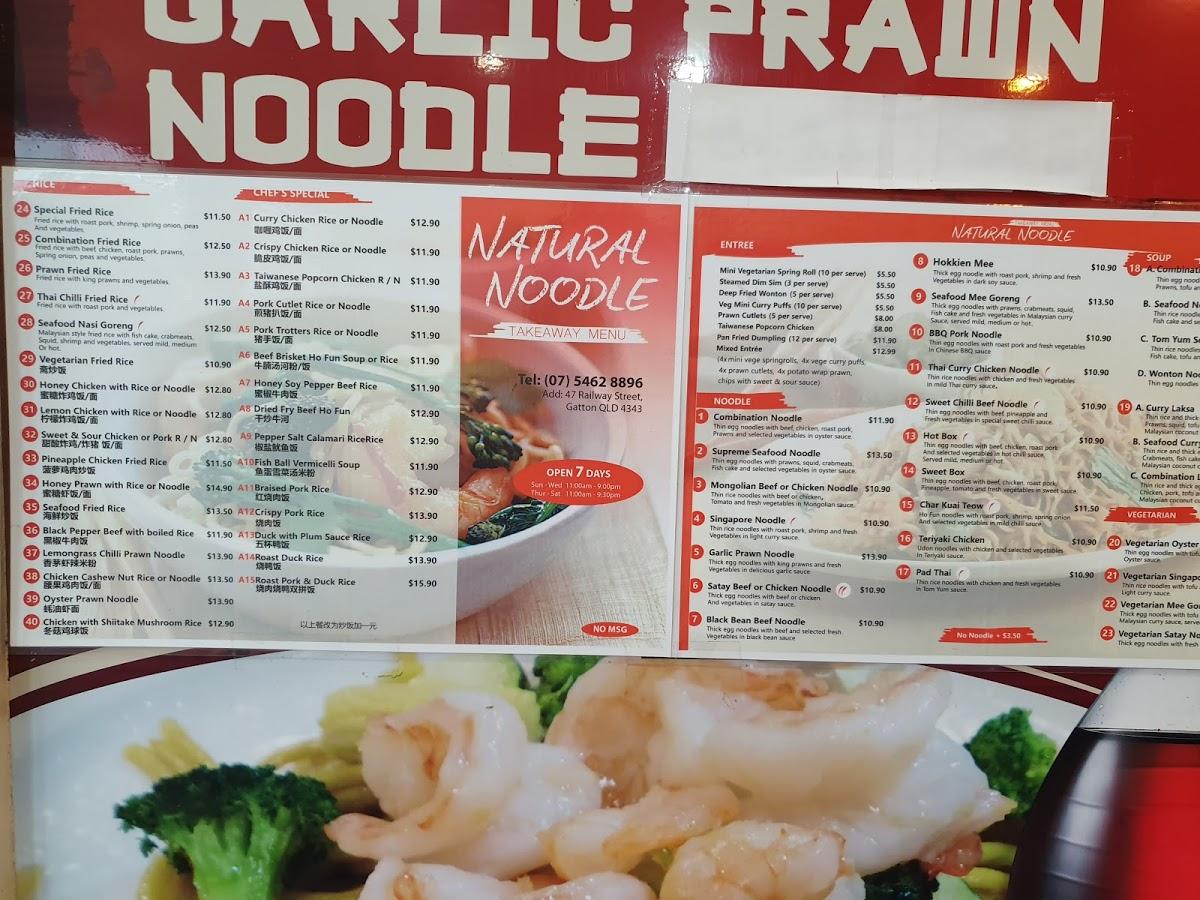 Menu at Natural Noodle Gatton restaurant, Gatton
