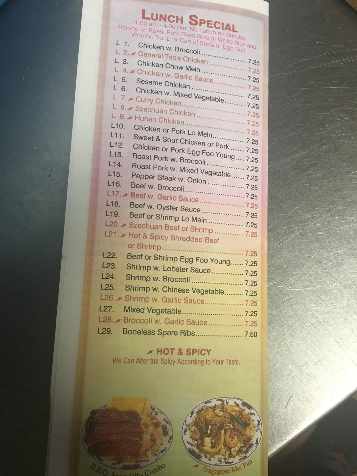 Menu at New Lucky star kitchen restaurant, New York City, 8-09 Astoria Blvd