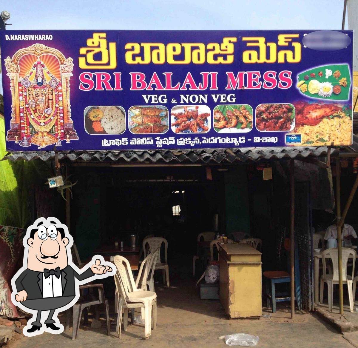 SRI BALAJI MESS, Visakhapatnam - Restaurant menu, prices and reviews