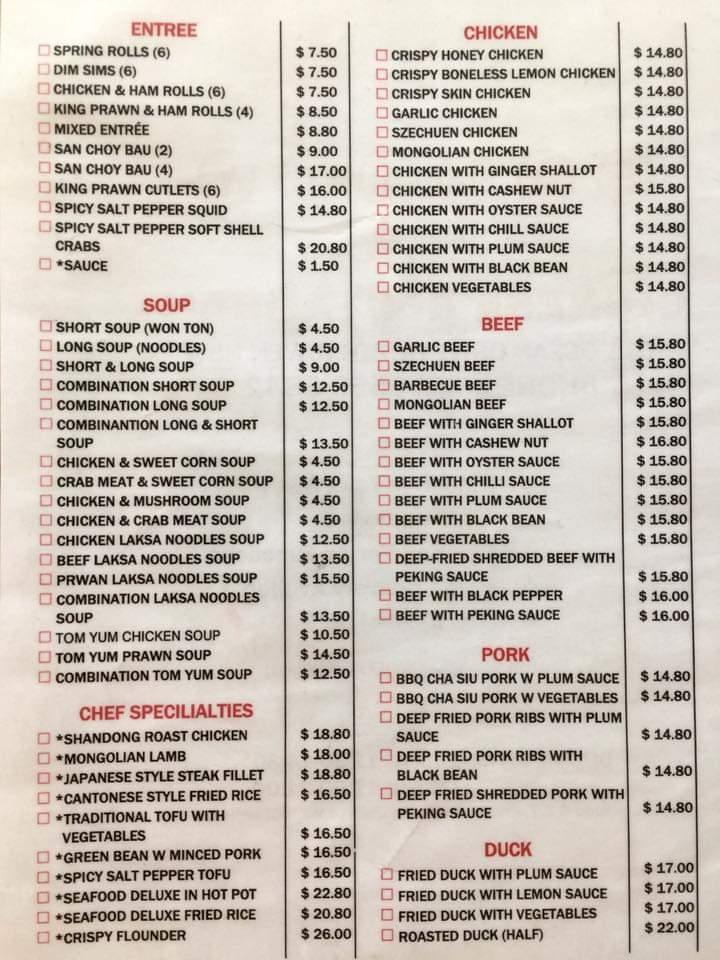 Menu at Family Chinese Restaurant, North Haven, 611 Ocean Dr