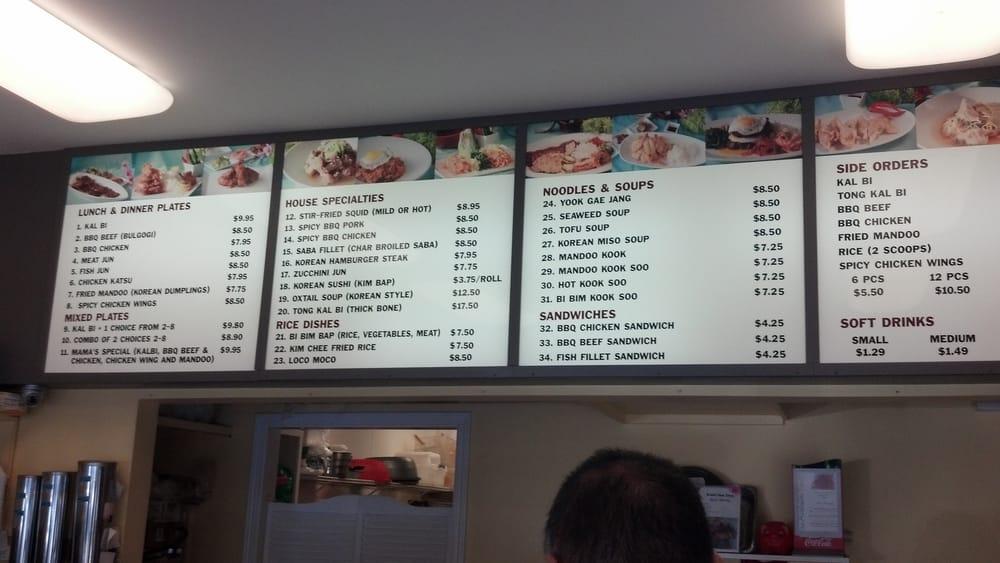 Menu at Mama Woo's BBQ, Honolulu