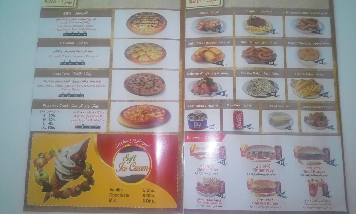 Menu at pizza way restaurant, Abu Dhabi, Al Falah Dr