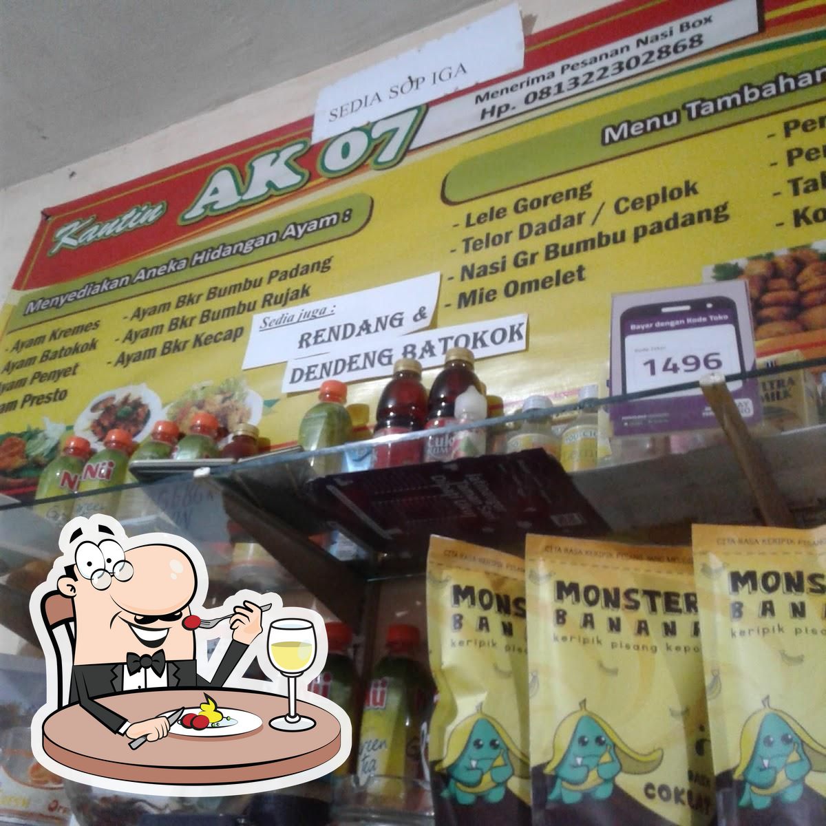 Ayam Batokok, Taman Sari restaurant, Bandung - Restaurant reviews