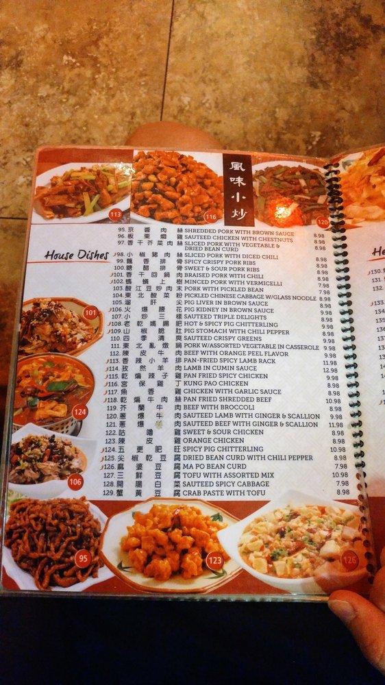 Menu at Beijing Garden Restaurant, Phoenix