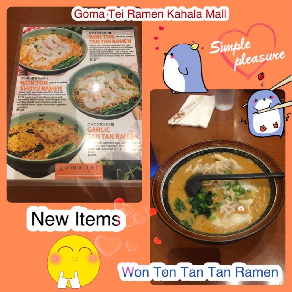 Menu at Goma Tei Ramen restaurant, Honolulu, Waialae Ave G07