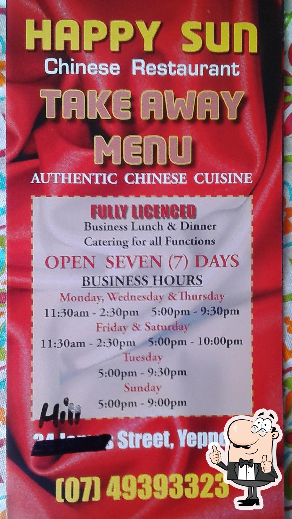 Happy Sun Restaurant, Yeppoon - Restaurant menu, prices and reviews