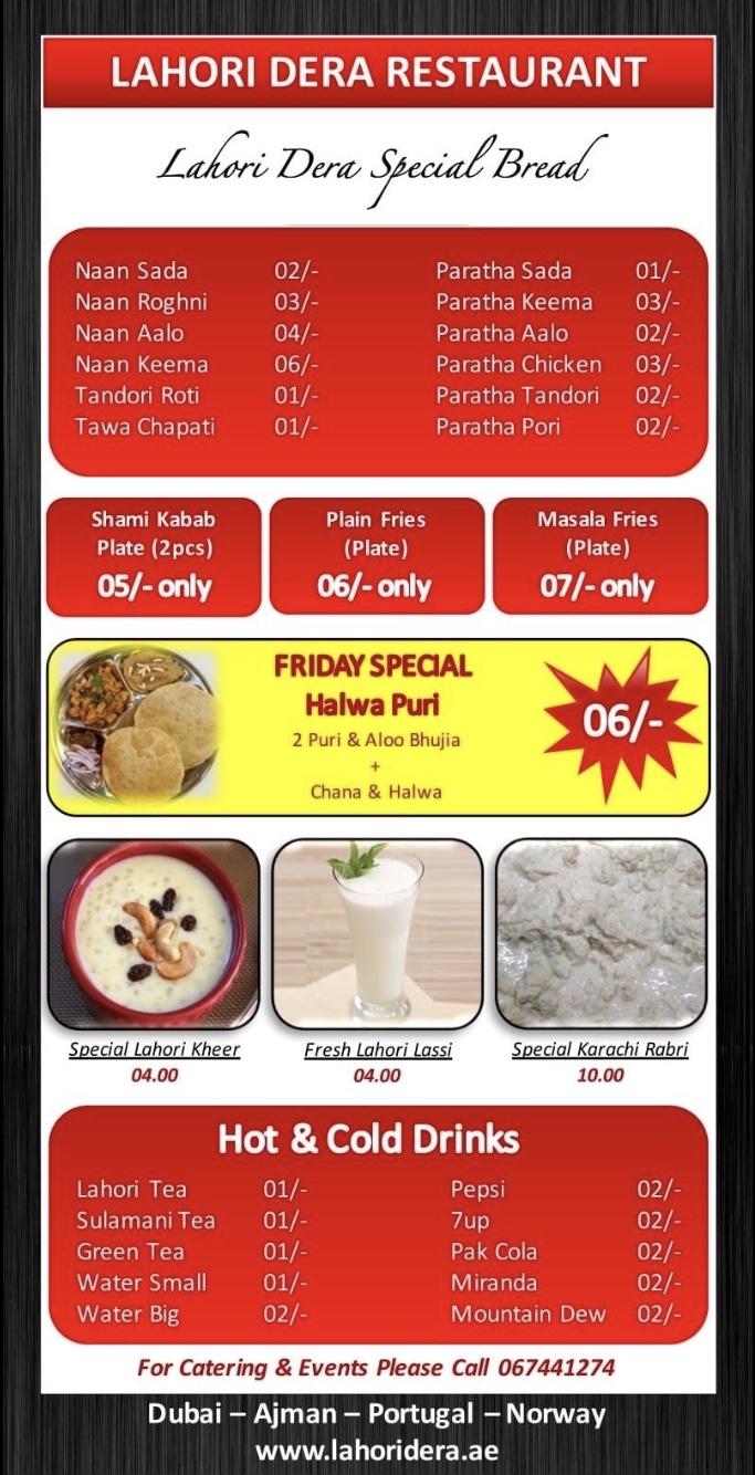 Carta de Lahori Dera Restaurant, Ajman, Behind Pakistani Supermarket