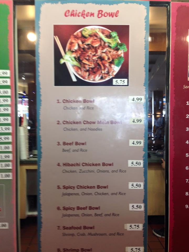 Menu at Tokyo City restaurant, West Valley City, S 5600 W