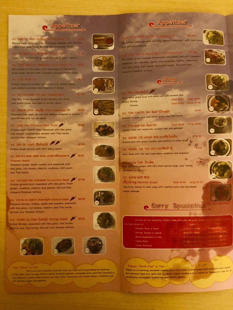 Menu at Bangkok 56 restaurant, Harrisburg