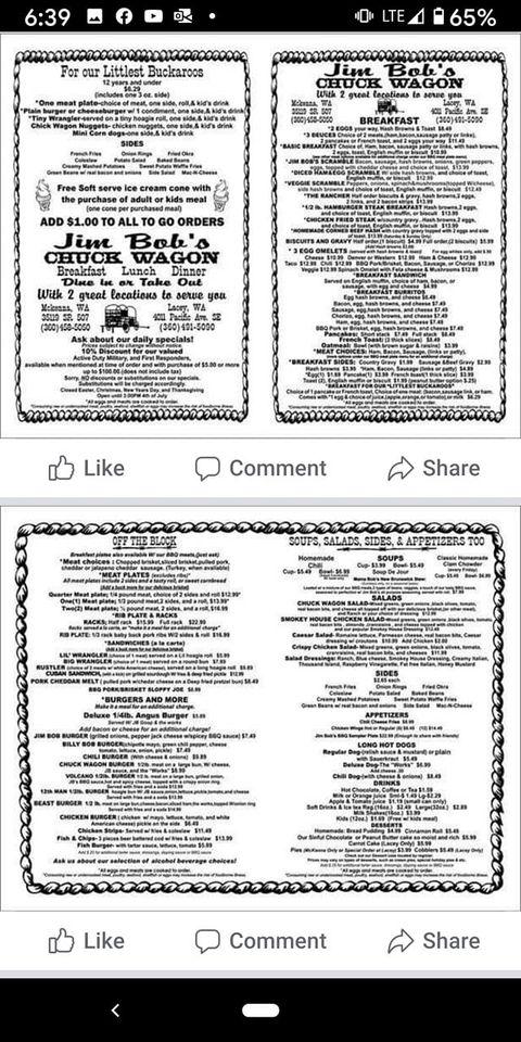 Menu at Jim Bob's Chuck Wagon BBQ, McKenna