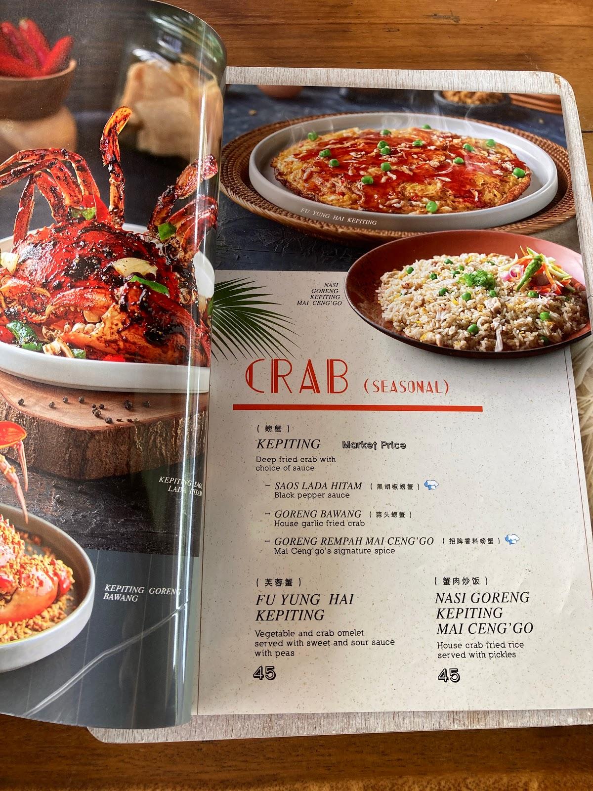 Menu at Pondok Mai Ceng'go Labuan Bajo restaurant, Goron Talo