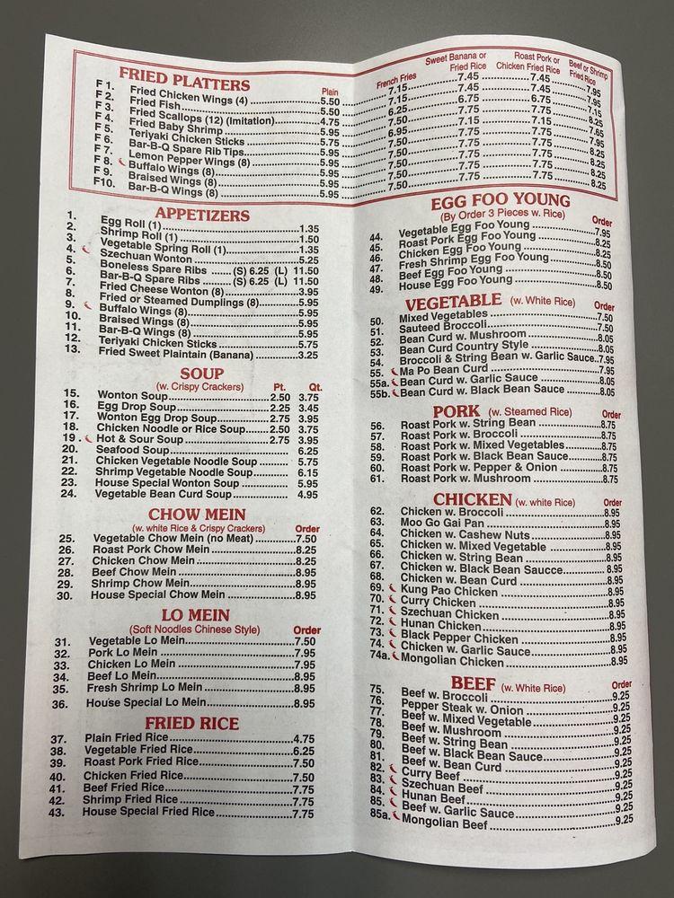 Menu at Hop Shing restaurant, Atlanta
