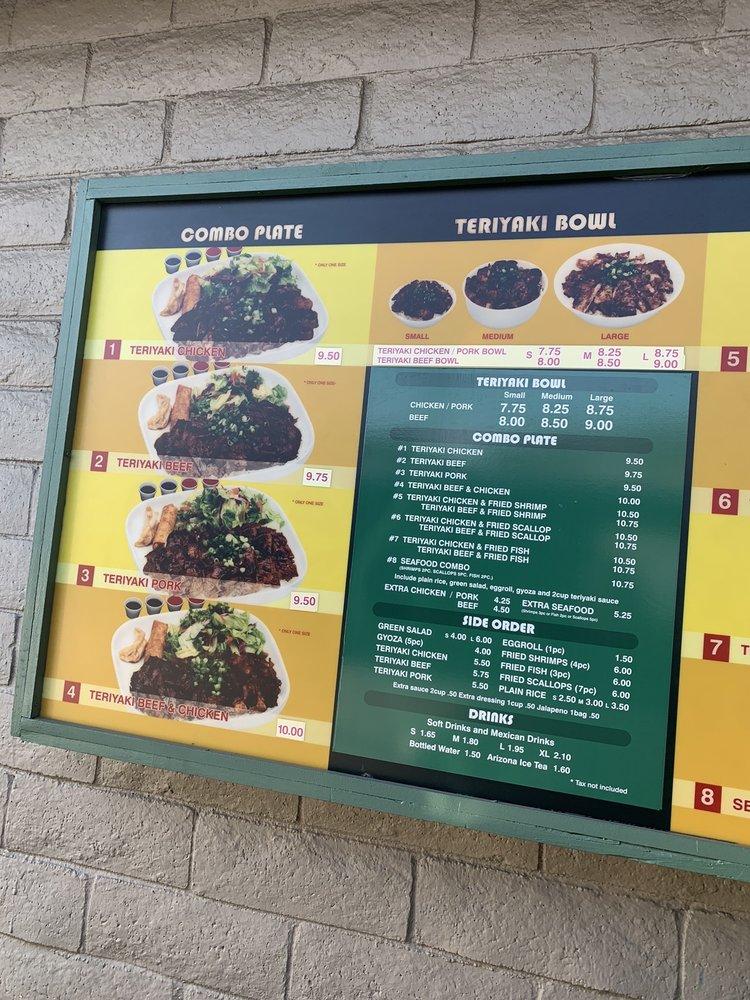 Menu at Mos 2 restaurant, Anaheim, 117 S Western Ave