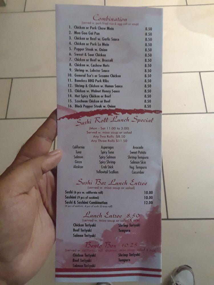 Menu at Rice Fusion restaurant, Dover