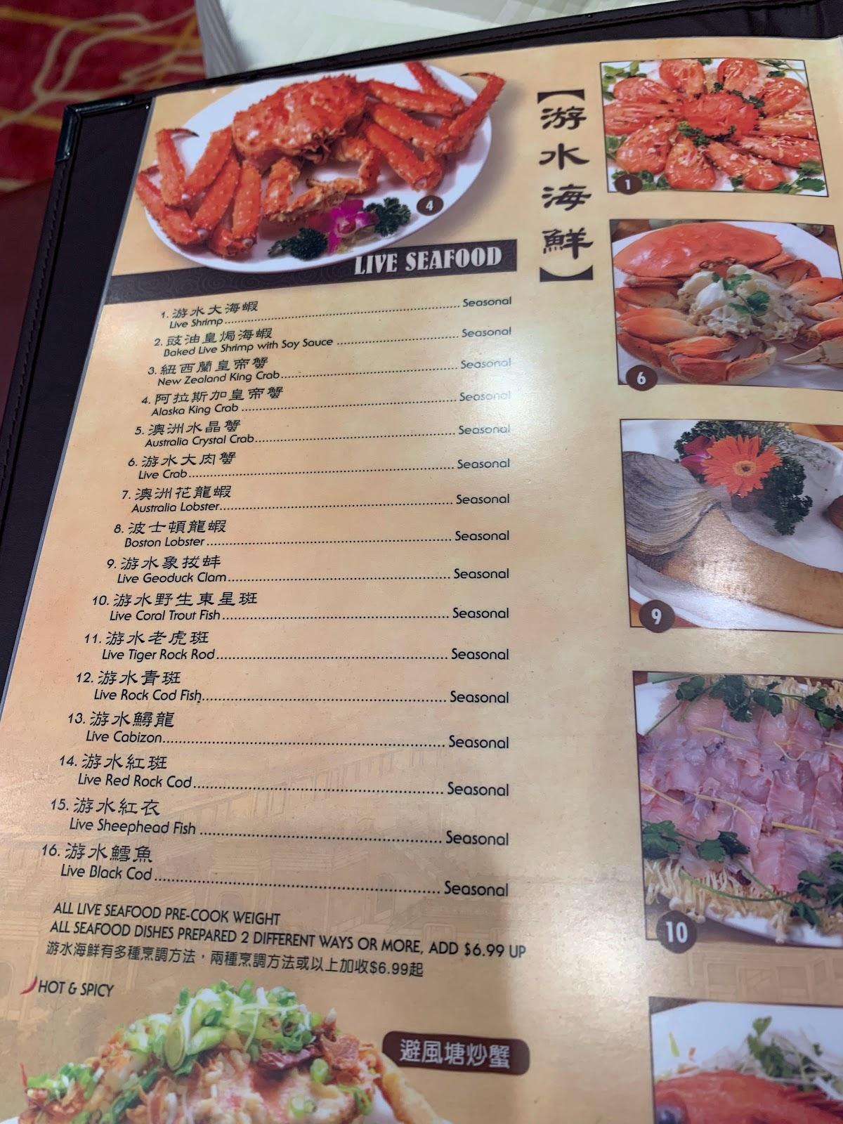 Menu at Top Island Seafood Restaurant, Alhambra
