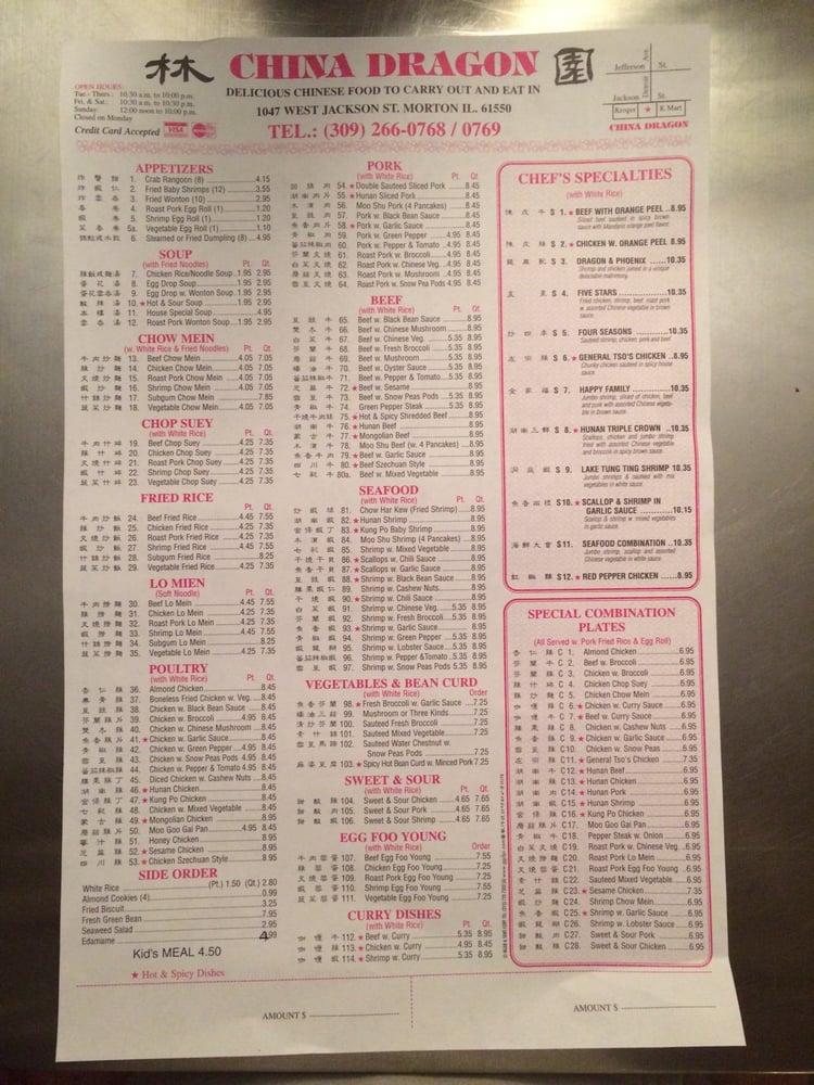 Menu at China Dragon restaurant, Morton