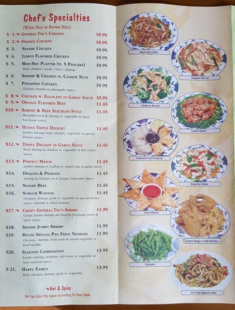 Menu at Jade Garden restaurant, New York City, Broadway
