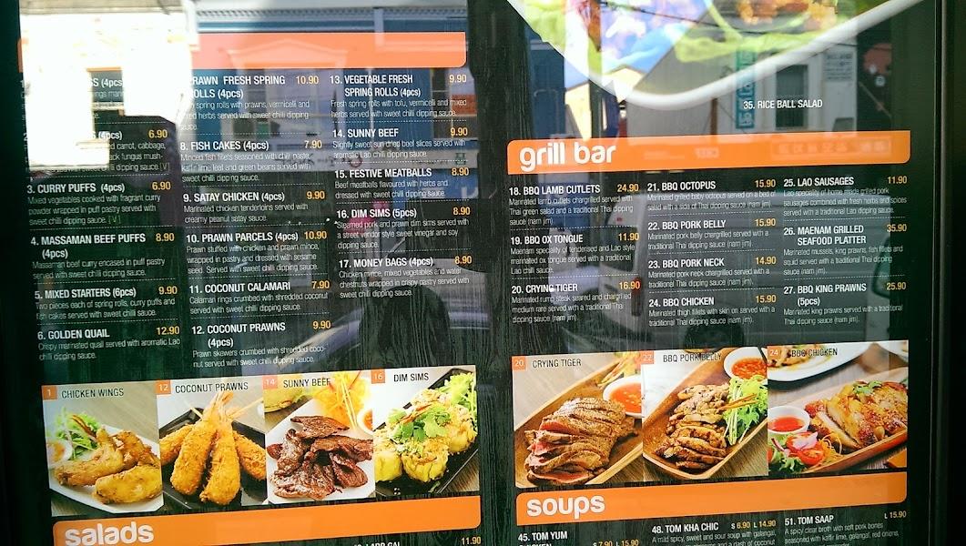 Menu at Maenam Lao & Thai Strathfield restaurant, Strathfield