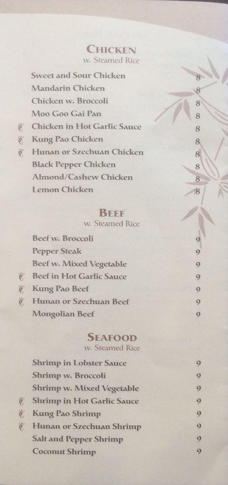Menu at Panda Palace Buffet restaurant, Mobile