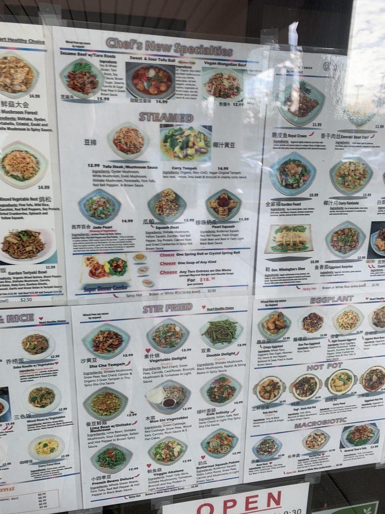 Menu at Vegetable Garden restaurant, Leisure World
