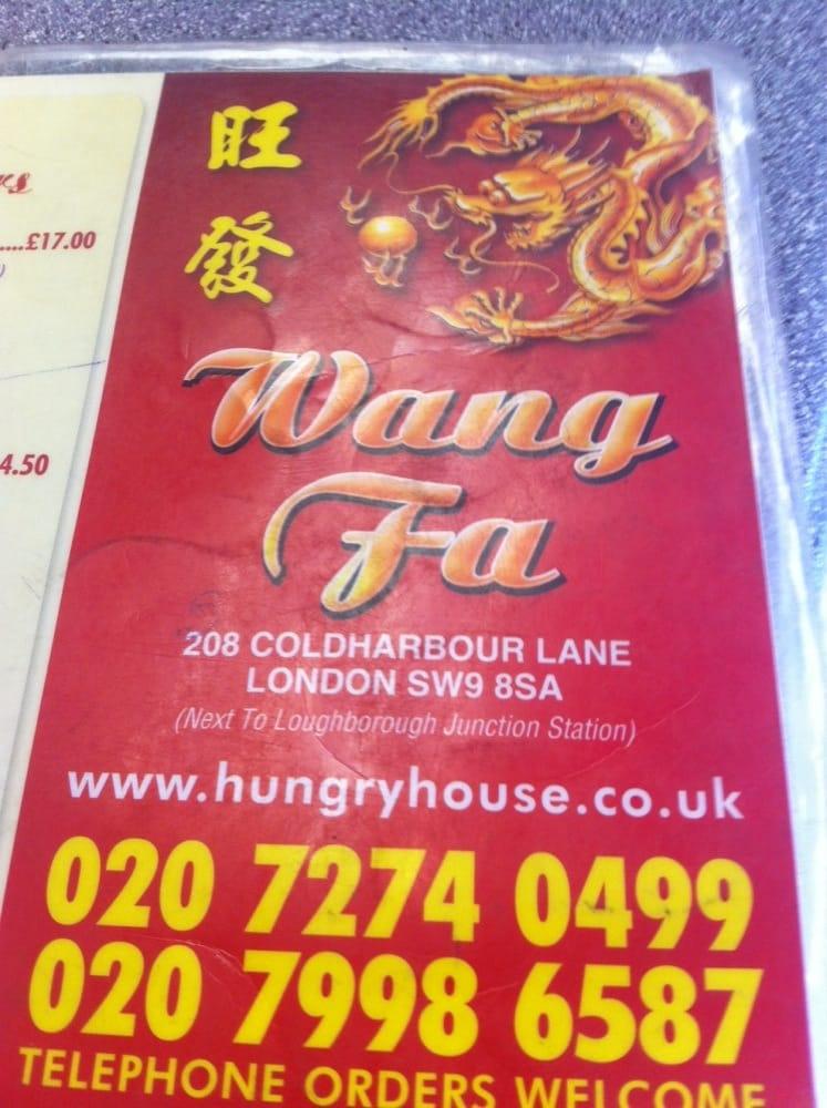 Wang Fa in London - Restaurant menu and reviews