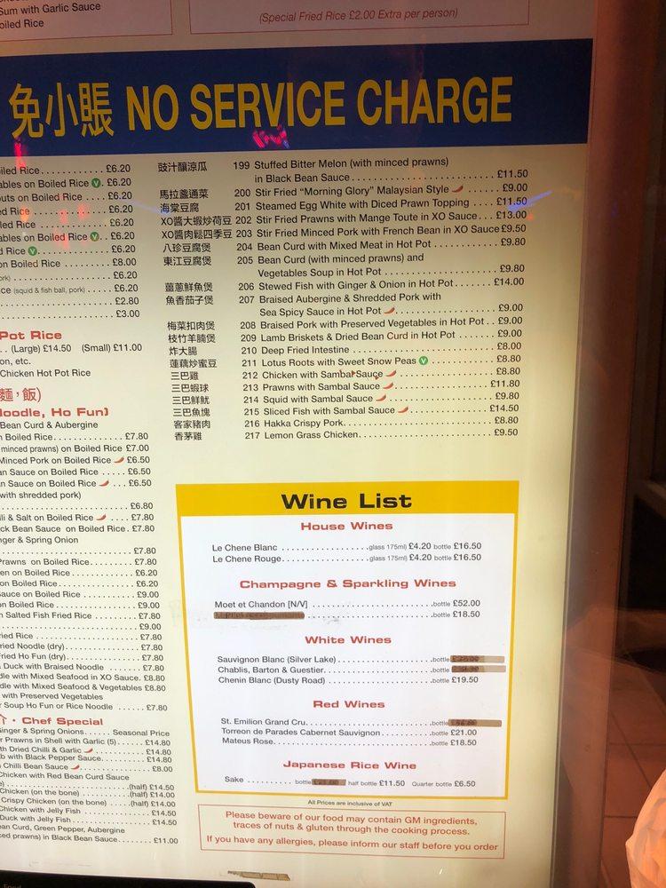 Menu at Wong Kei restaurant, London, 41-43 Wardour St