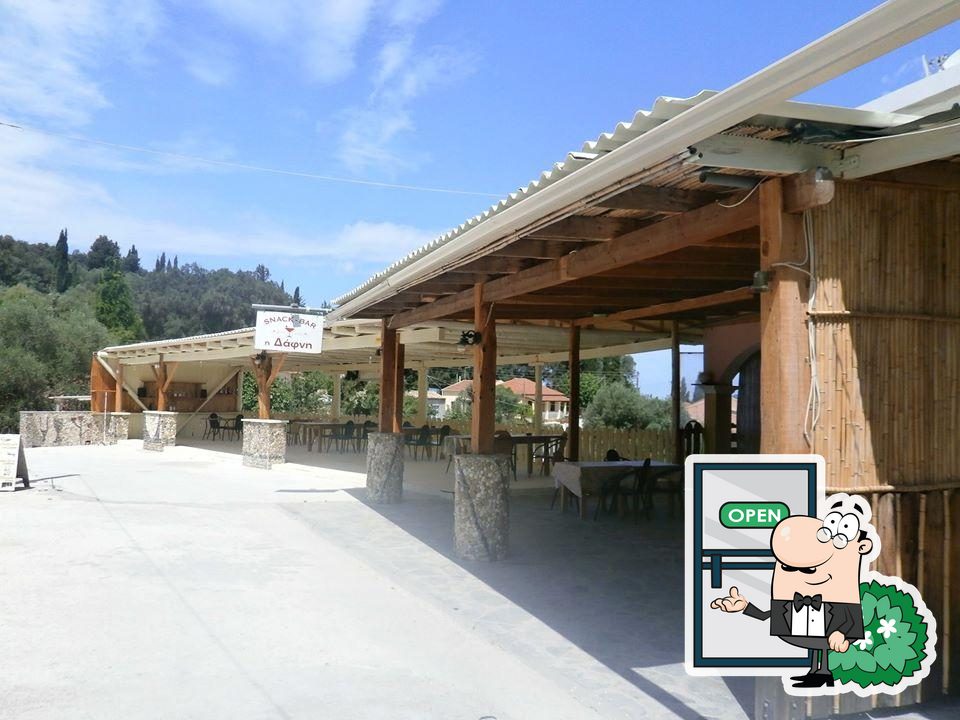 Dafni Bar Psistaria, Corfu