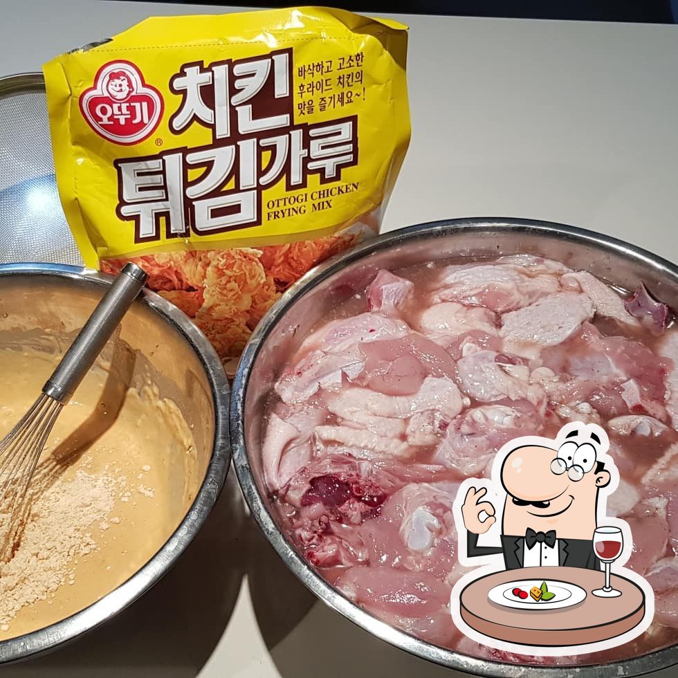 ANNYEONG Korean Restaurant, Southport - Restaurant menu, prices and reviews