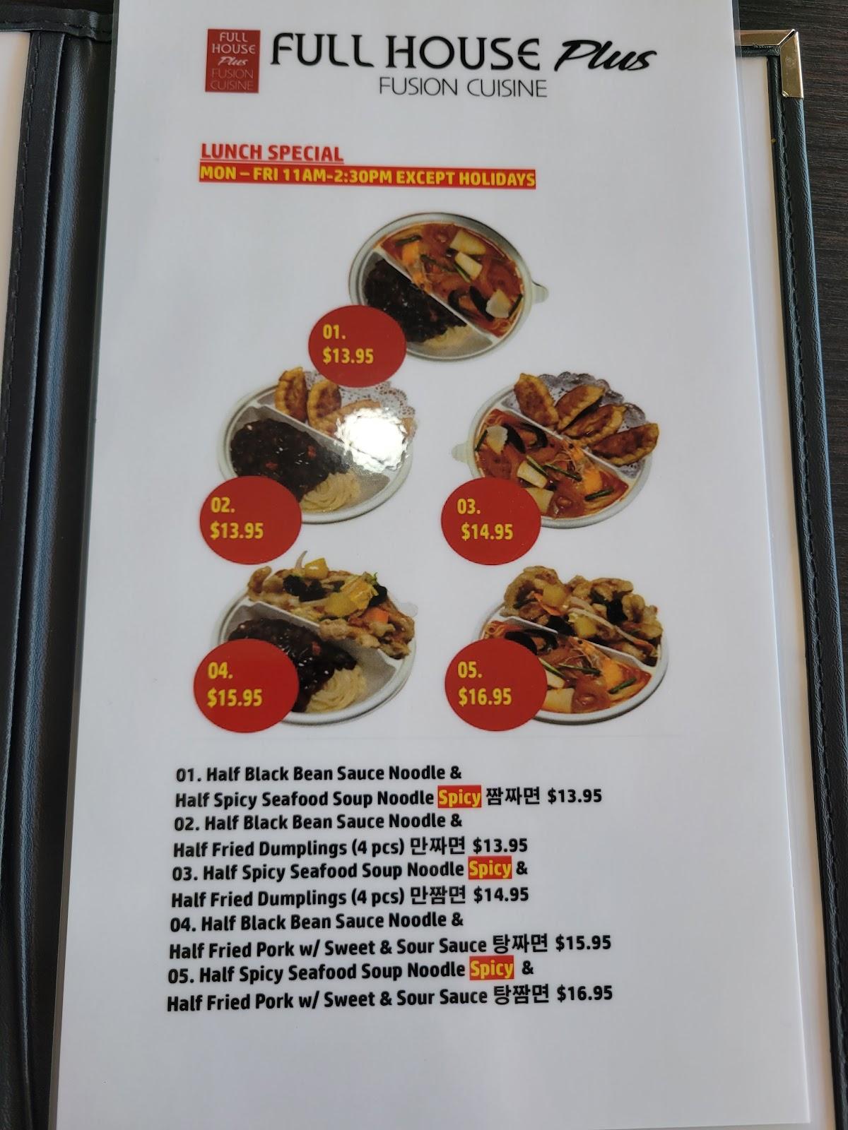 Menu at Full House Plus restaurant, Torrance