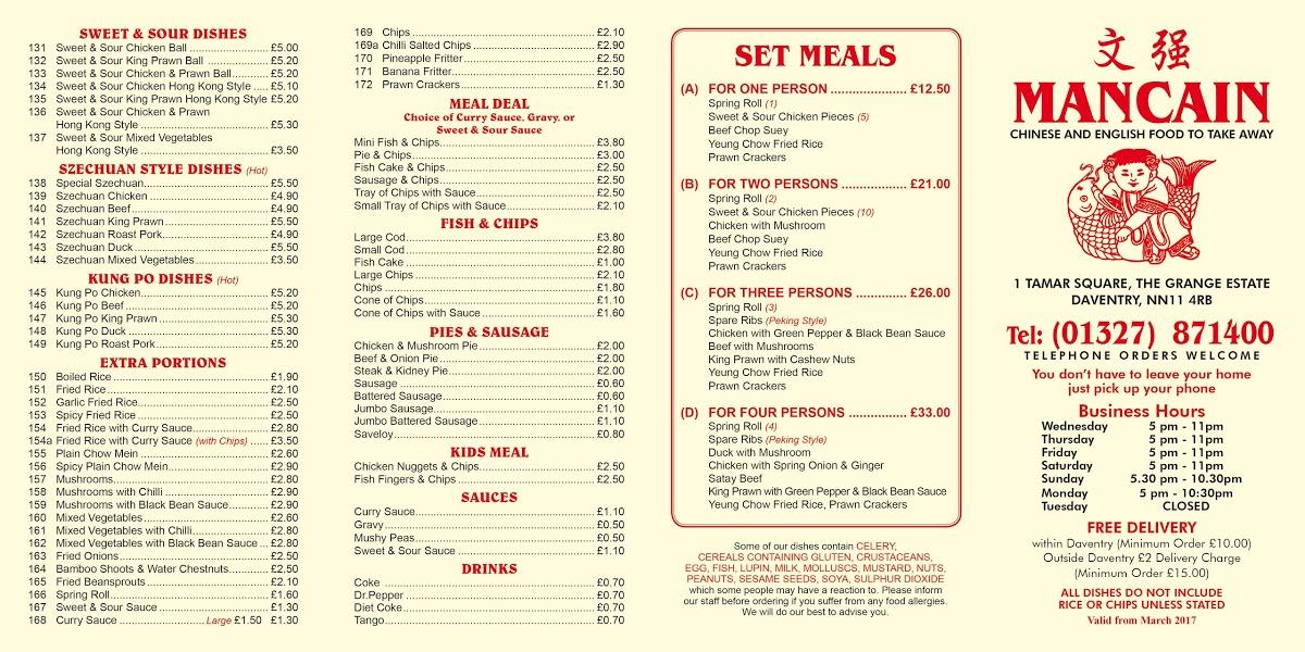 Menu at Mancain Takeaway restaurant, Daventry